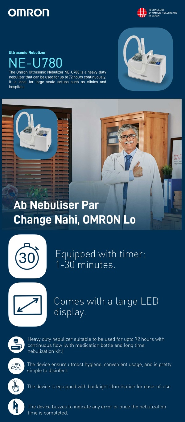 Omron Ultrasonic Nebulizer NE-U780 | Omron Healthcare