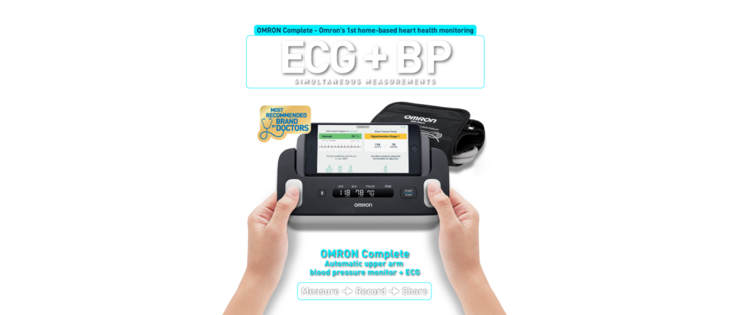 ECG Monitoring | Omron Healthcare