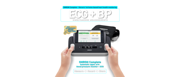 ECG Monitoring | Omron Healthcare