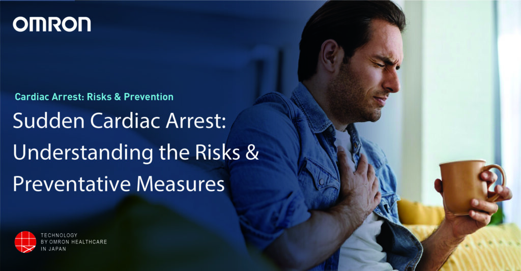 Sudden Cardiac Arrest: Understanding the Risks and Preventative ...