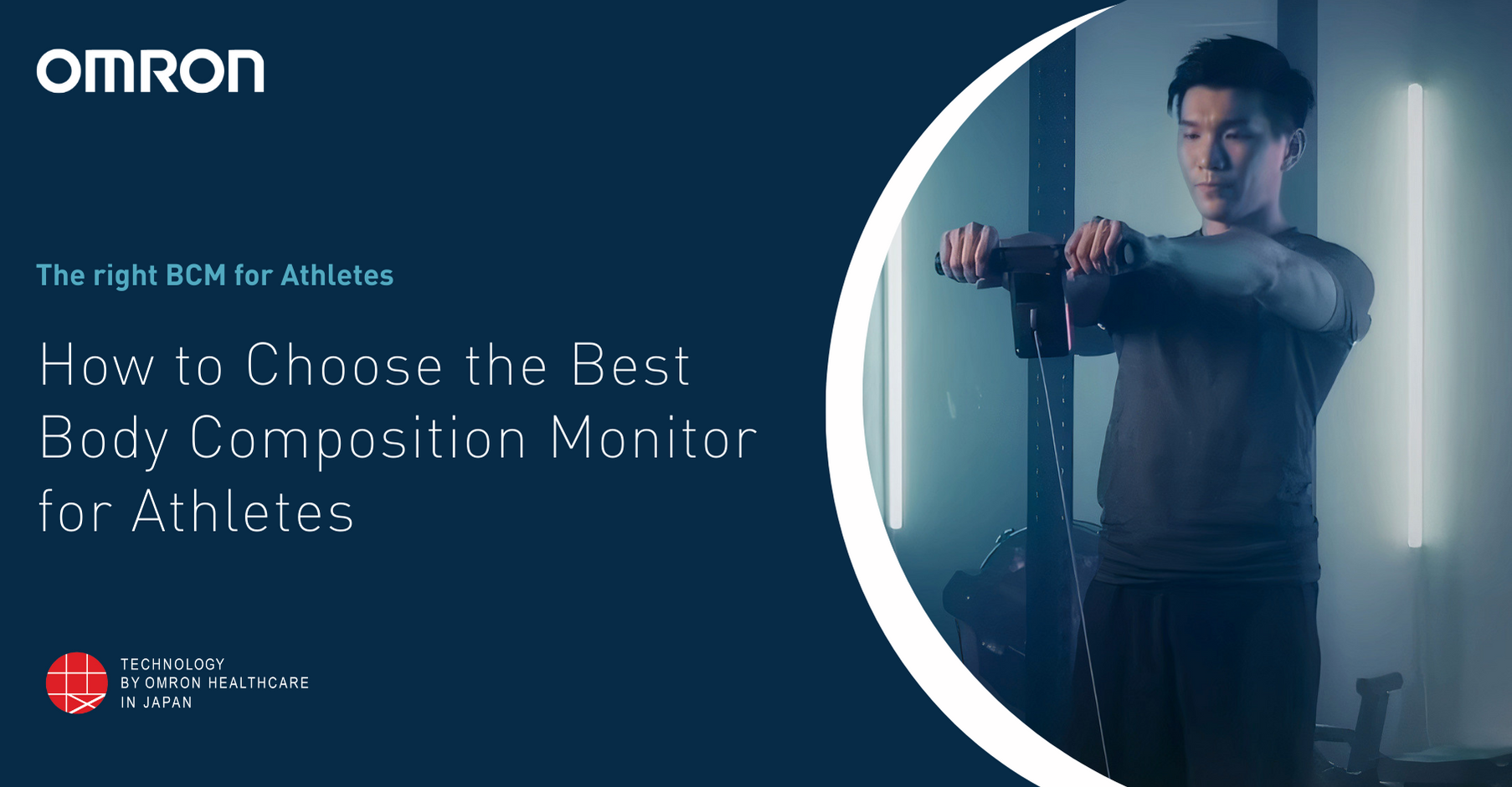 How to Choose the Best Body Composition Monitor for Athletes | Omron ...
