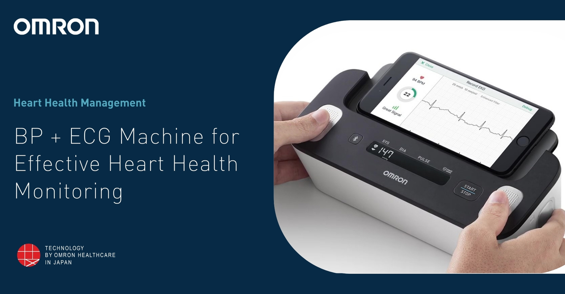 BP + ECG Machine for Effective Heart Health Monitoring | Omron Healthcare